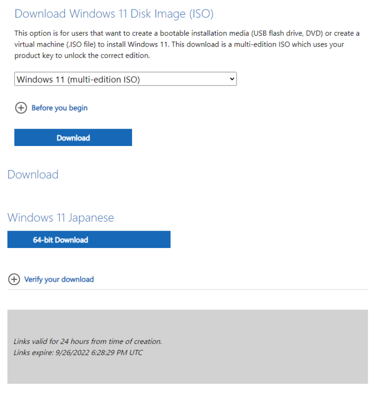 Windows 11 無償アップグレードに滑り込み（2022年9月23日）【2023年まだ間に合う】 | てくてくテック